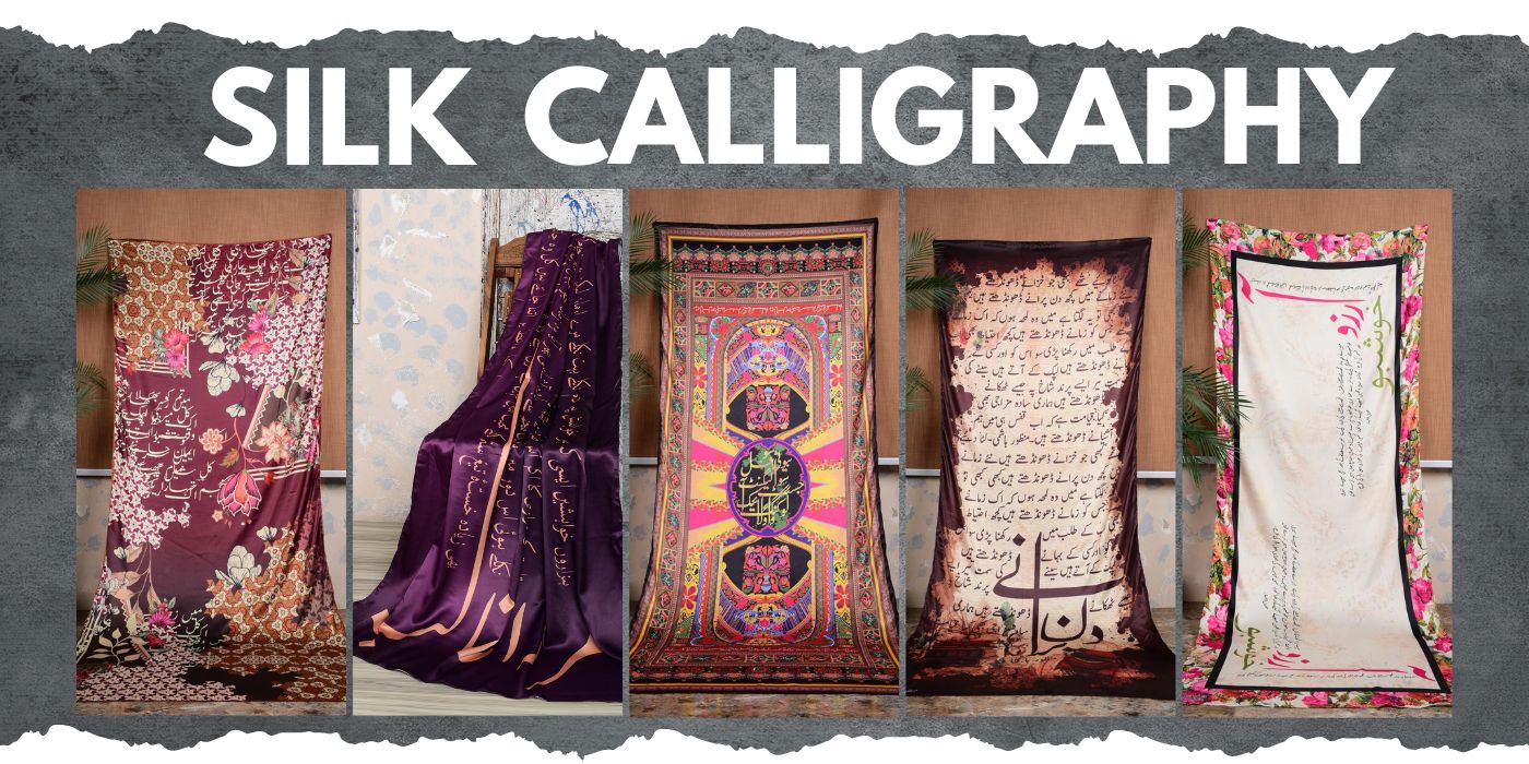 Pakistan #1 Silk Calligraphy Collections – Tngmdstore