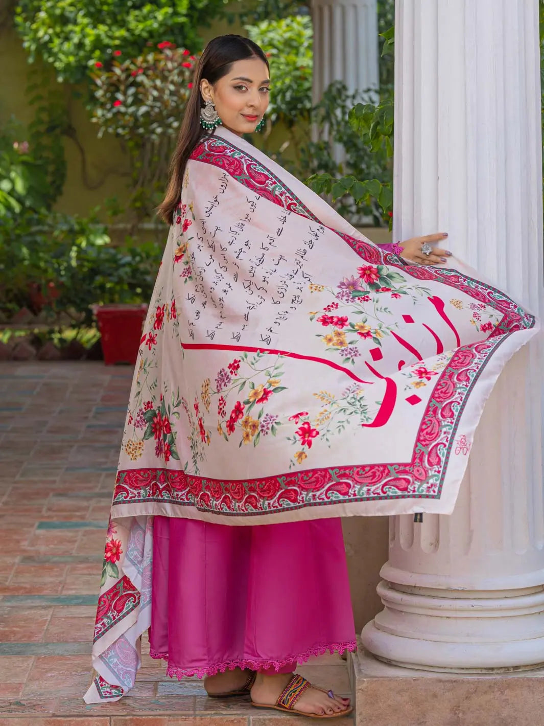Ghalib aur Phool OdhniExplore the Beauty with our Ghalib aur Phool ...