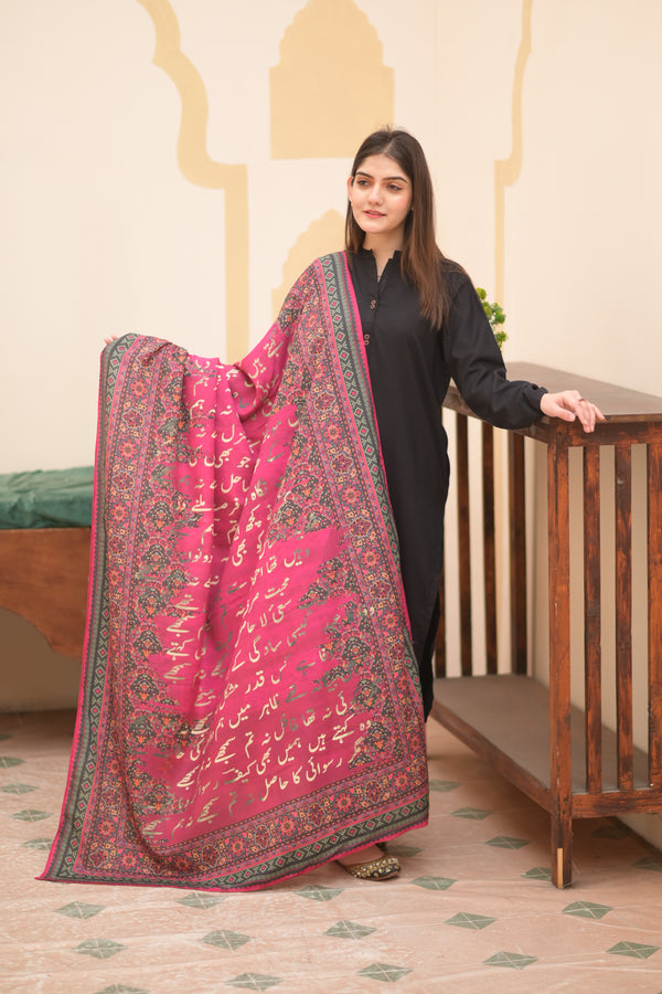 Odhnis – Tngmdstore